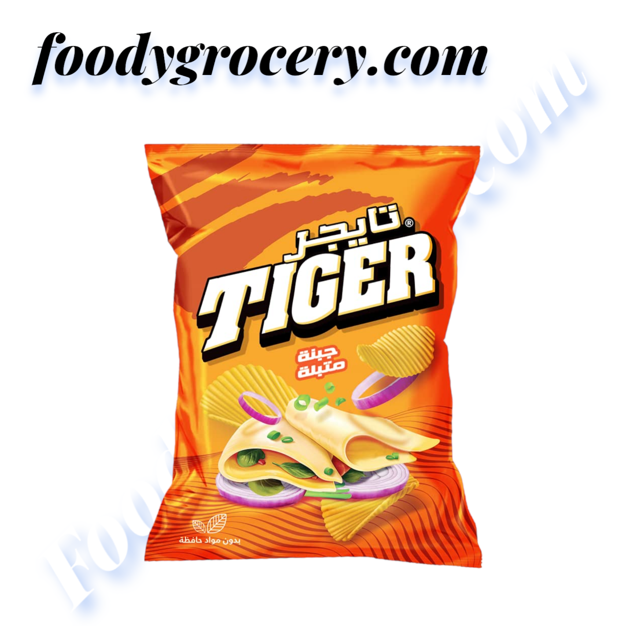 TIGER SEASONED CHEESE CHIPS 200GR | Foody International Market