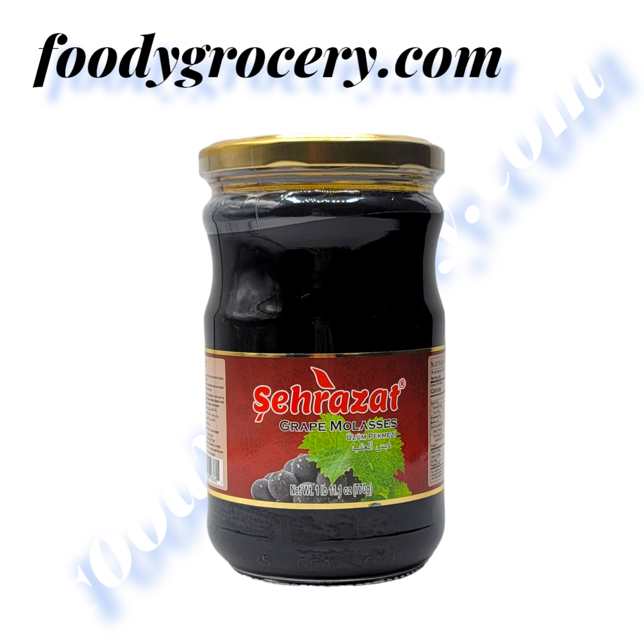 SEHRAZAT GRAPE MOLASSES (PEKMEZ) 770GR GLASS | Foody International Market